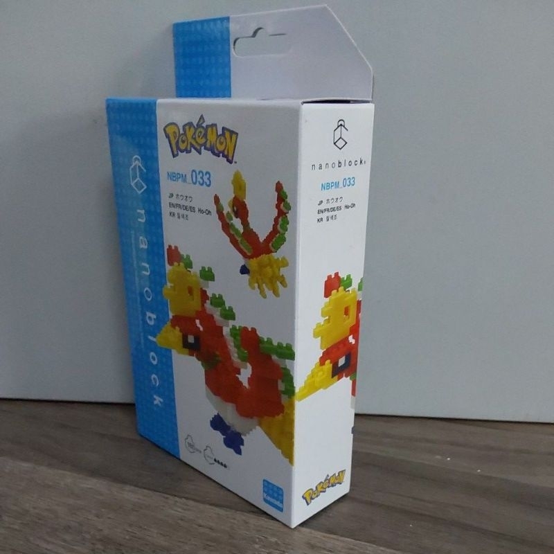 Jual NANOBLOCK 033 POKEMON HOUOU 180PCS 20852 [ORIGINAL] | Shopee Indonesia