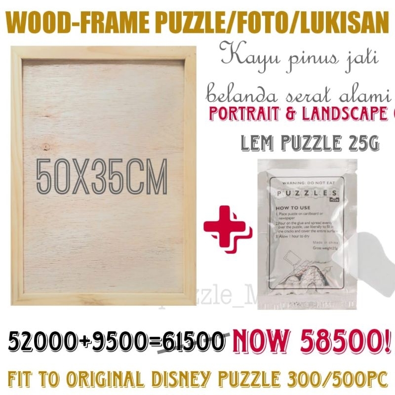 Jual BEST SELLER‼️WOOD-FRAME "HARMONY" ELEGANT for Puzzle,Photo,Paint ...