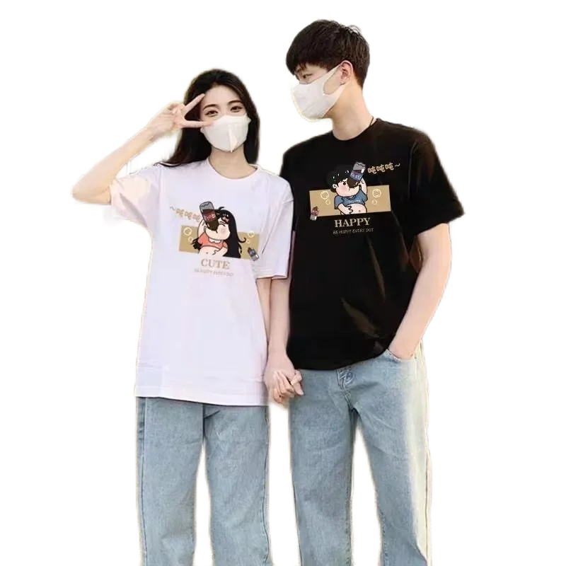 Jual Ssmy DT254 Katun Karakter Gemuk Cute Sablon Couple Baju Oversize ...