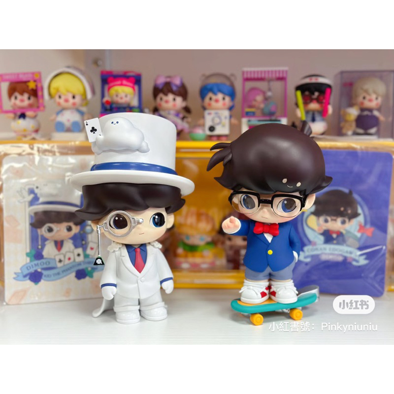 Jual Pop Mart Dimoo Big Toy Figurine Conan Edogawa KID Phantom thief ...