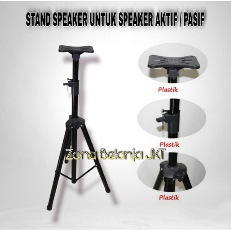 Jual STAND SPEAKER AKTIF PASIF BISA UNTUK SEGALA JENIS SPEAKER PASIF ...