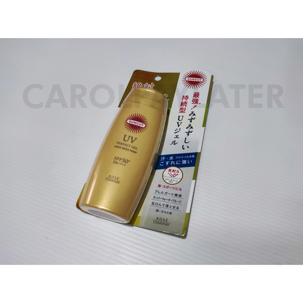 Jual KOSE Cosmefort SUNCUT - Sunscreen - UV Perfect Gel Super Water ...