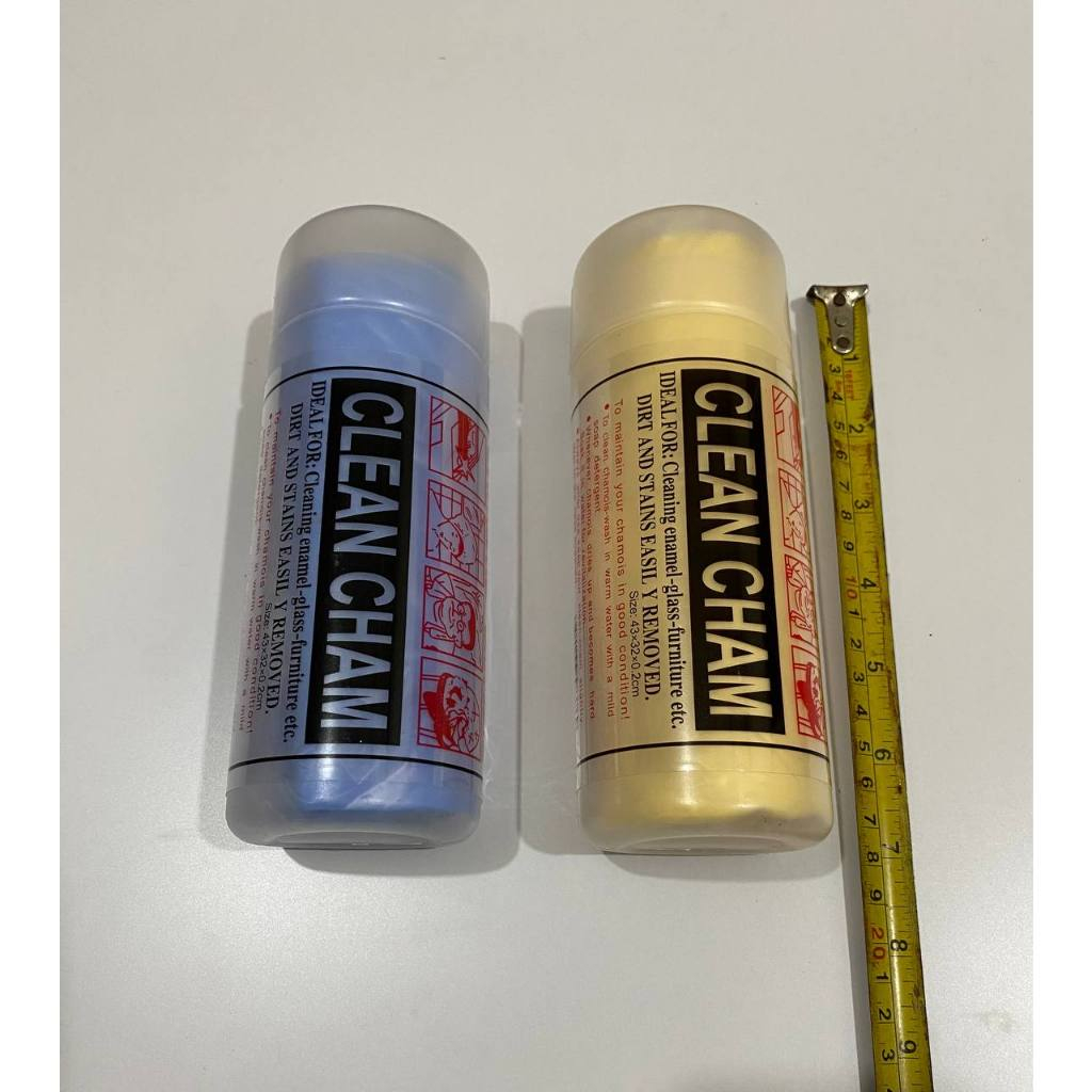 Jual Kain Lap Clean Chaim 43x30Cm+kotak/Kanebo | Shopee Indonesia