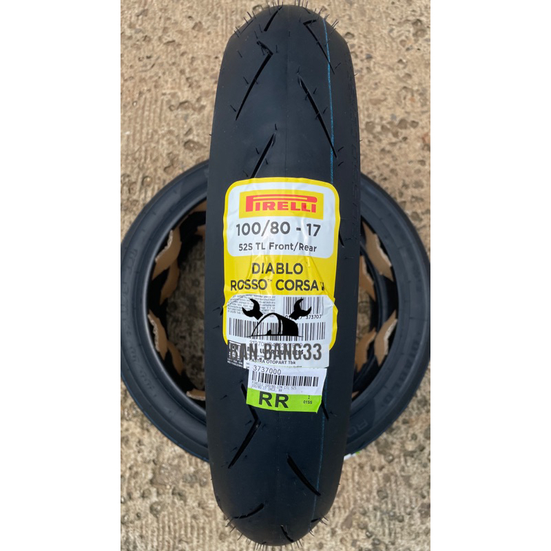 Jual Ban Motor Balap Bebek Pirelli Diablo Rosso CorsaII UK 100/80 17 ...