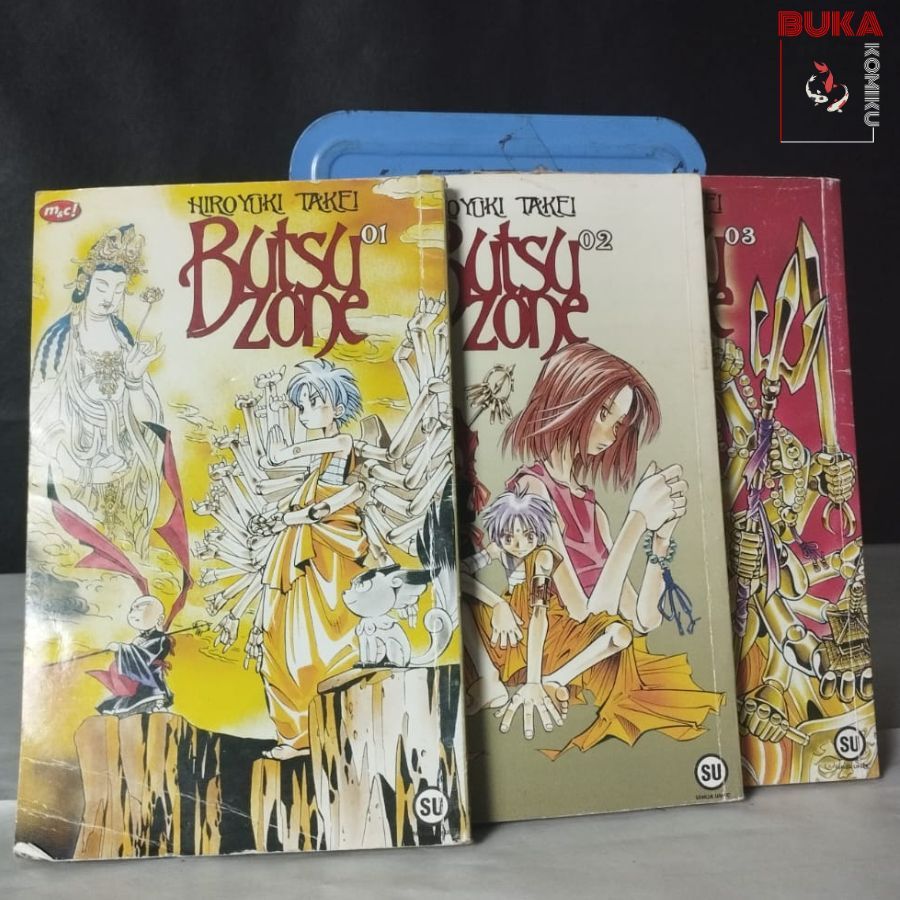 Jual Komik Ori - Shounen Manga Butsu Zone by Hiroyuki Takei - Cabutan ...