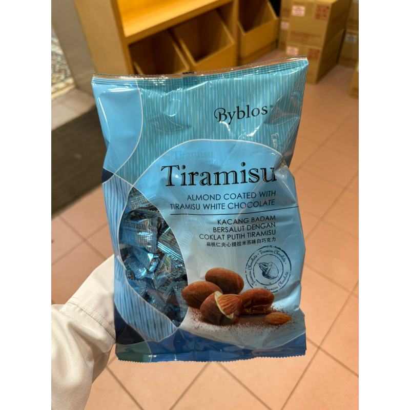 Jual [ready di indo 30 September 2025] NEW PACKAGING Byblos Chocolate ...