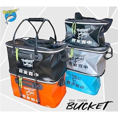 Jual BOX IKAN ATAU TAS UDANG PORTABLE NEPTUNA | Shopee Indonesia