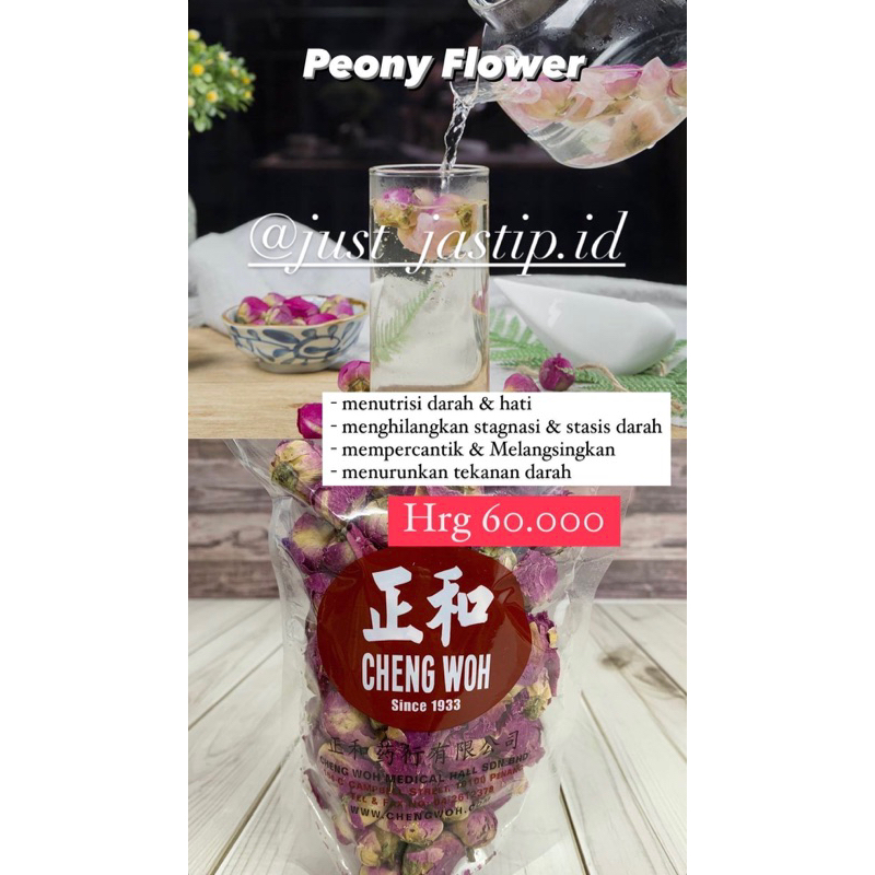 Jual Peony Flower Cheng Woh (PO PENANG) | Shopee Indonesia
