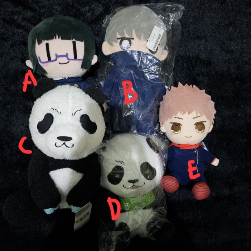 Jual nuigurumi plush jujutsu kaisen big plush kutari inumaki furyu ...