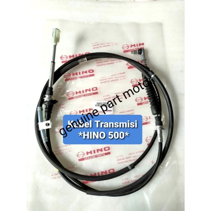 Jual KABEL TRANSMISI MAJU HINO 500/HINO FI(TIE ROD PLASTIK) 33820-EW032 ...