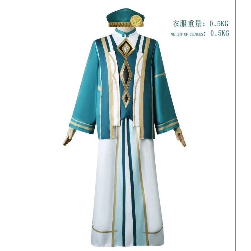 Jual [READY STOCK] Costume NPC Sumeru Akademi male/female (Manlu ...