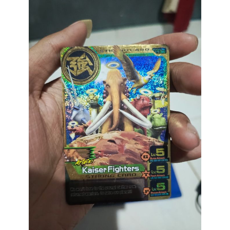 Jual Kaiser fighters animal kaiser | Shopee Indonesia