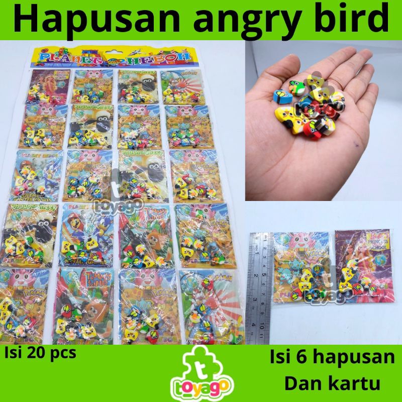 Jual Penghapus mini Angry bird lembaran isi 20 Pcs Grosir murah ...