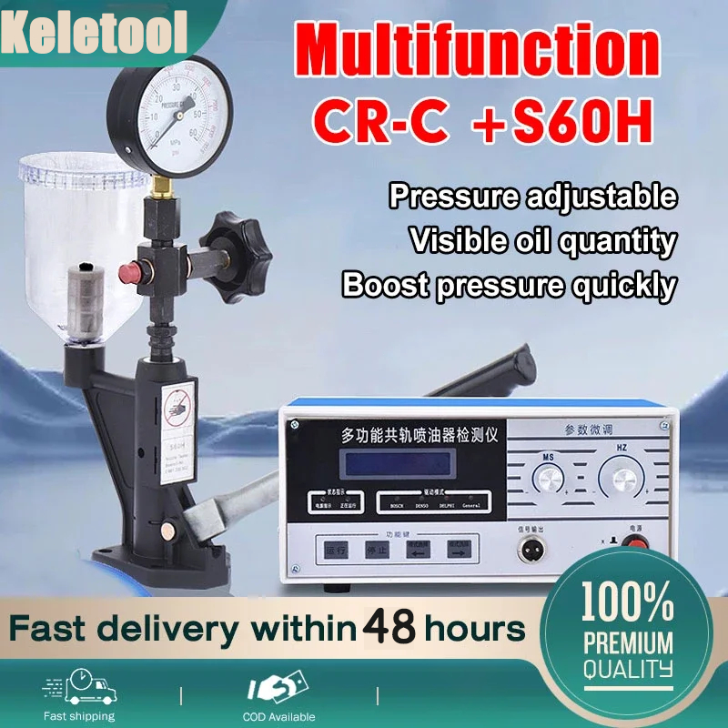 Jual CR-C nozzle tester Multifunction Diesel Common Rail Injector ...