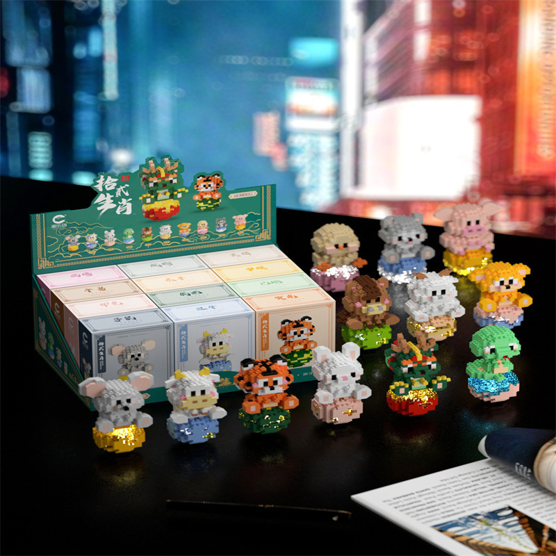 Jual 12 Shio Chinese Zodiac Nano Block Mainan Balok Susun Building ...