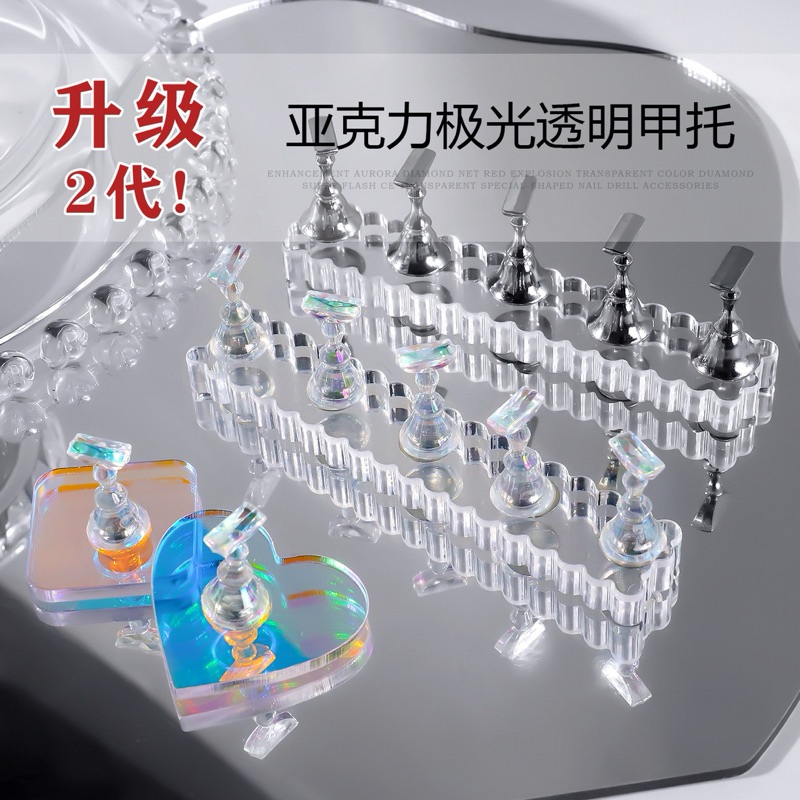 Jual Nail tip magnetic stand display single stand kuku palsu nail art ...