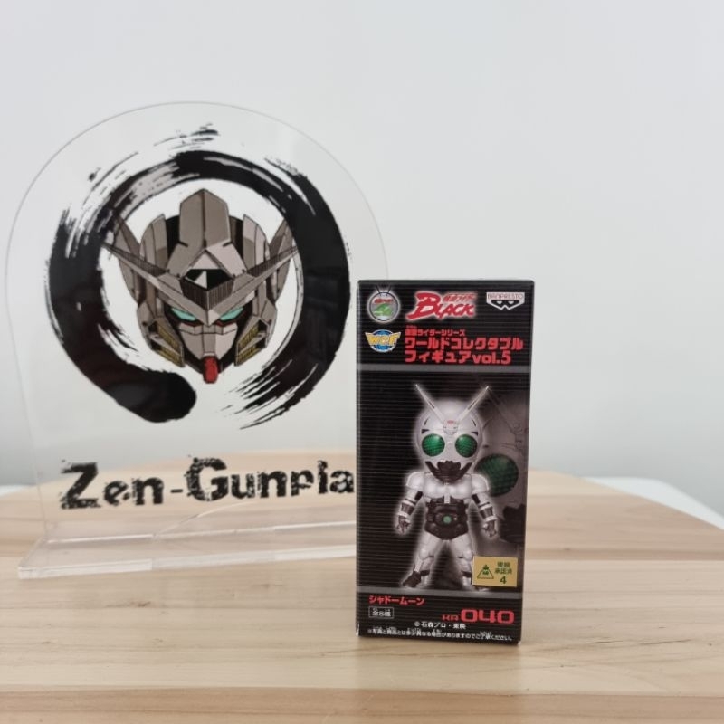 Jual WCF Kamen Rider Shadowmoon 040 Banpresto Original not Black RX Bio ...
