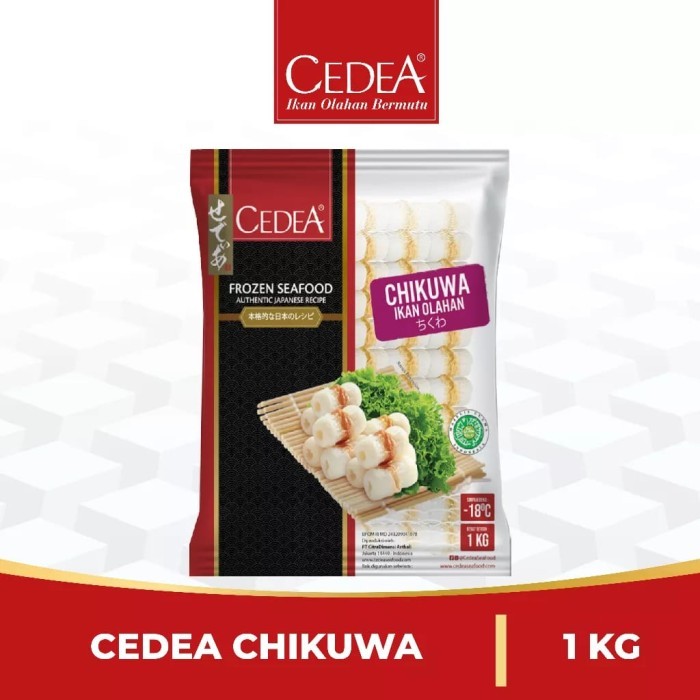 Jual CEDEA CHIKUWA MINI 1 KG / IKAN OLAHAN CIKUWA | Shopee Indonesia
