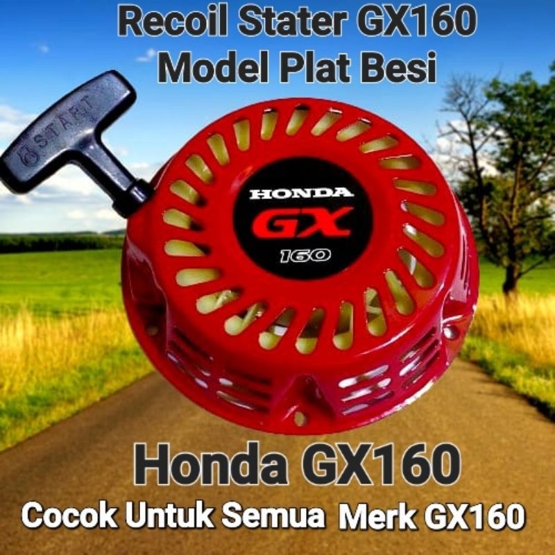 Jual Recoil stater mesin GX 160 / 200 / Tarikan mesin GX / selahan GX / Engkol mesin GX | Shopee ...