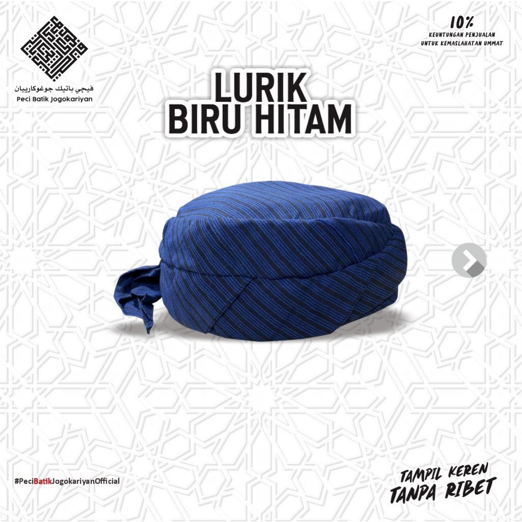 Jual Peci Batik Jogokariyan Motif Lurik Biru Hitam | Shopee Indonesia