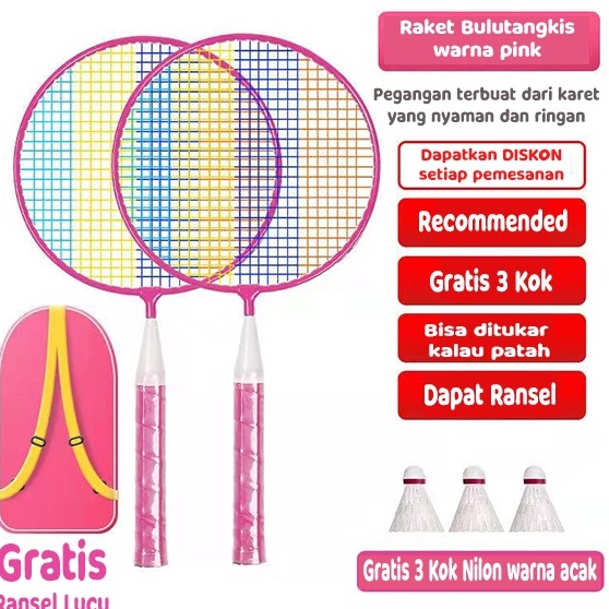 Jual [KODE PRODUK G8JJB8282] RAKET BADMINTON/ RAKET BULU TANGKIS ISI 2 ...