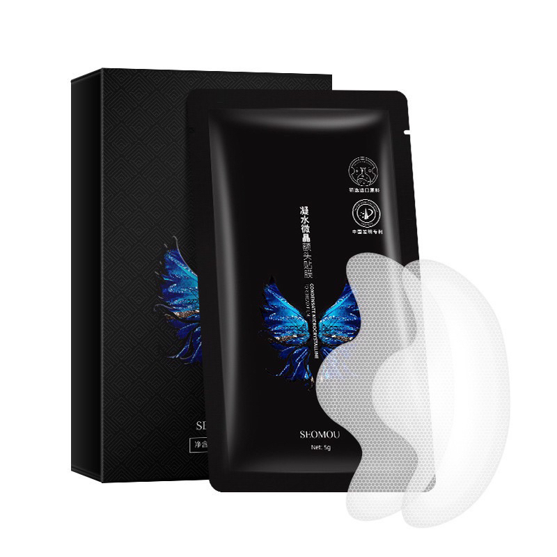 Jual Masker Seomou Lipatan garis senyum smile line nasolabial v shape masker pipi untuk ...
