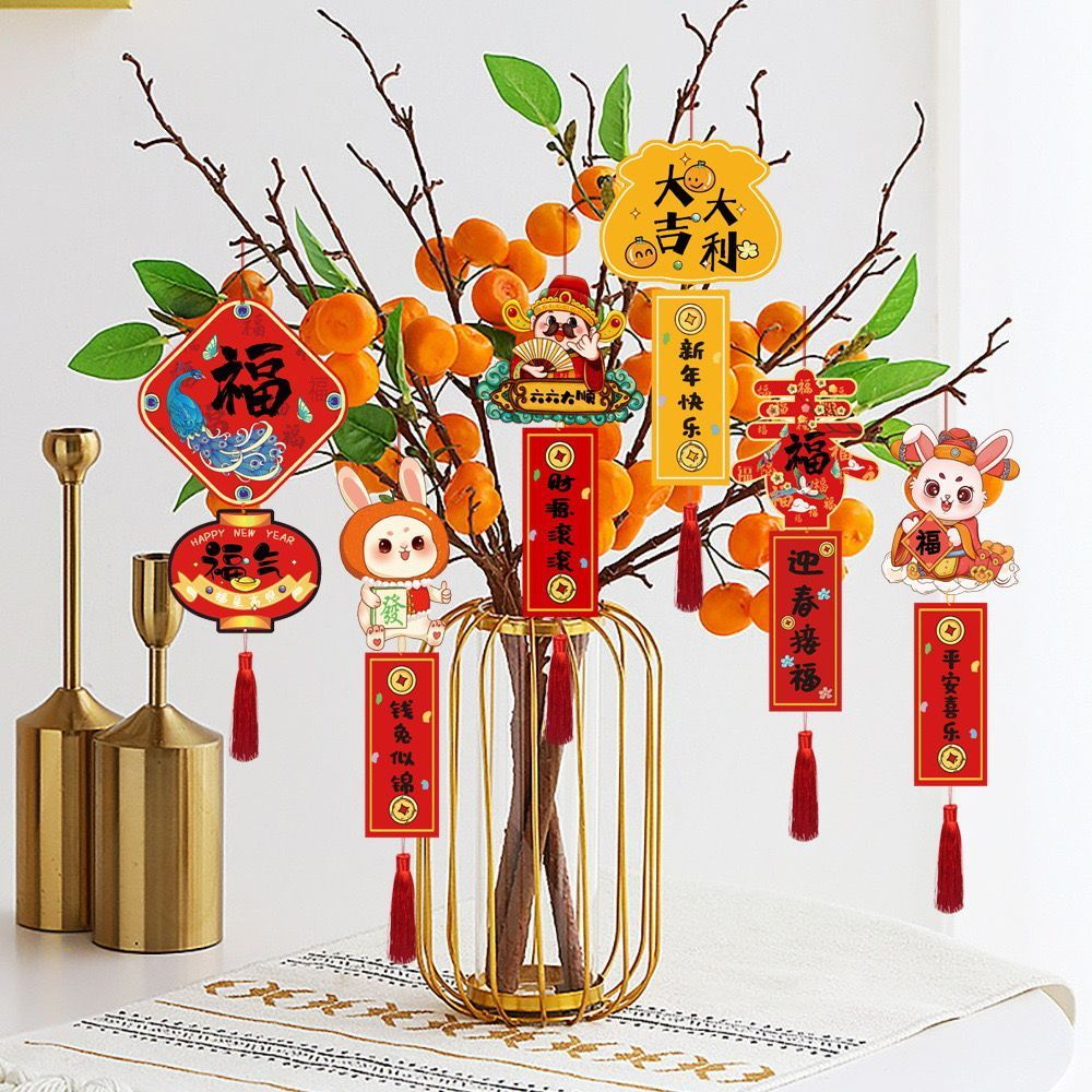 Jual DT.Shop.Medan 1Set Vas Bucket JERUK MANDARIN For Chinese New Year ...