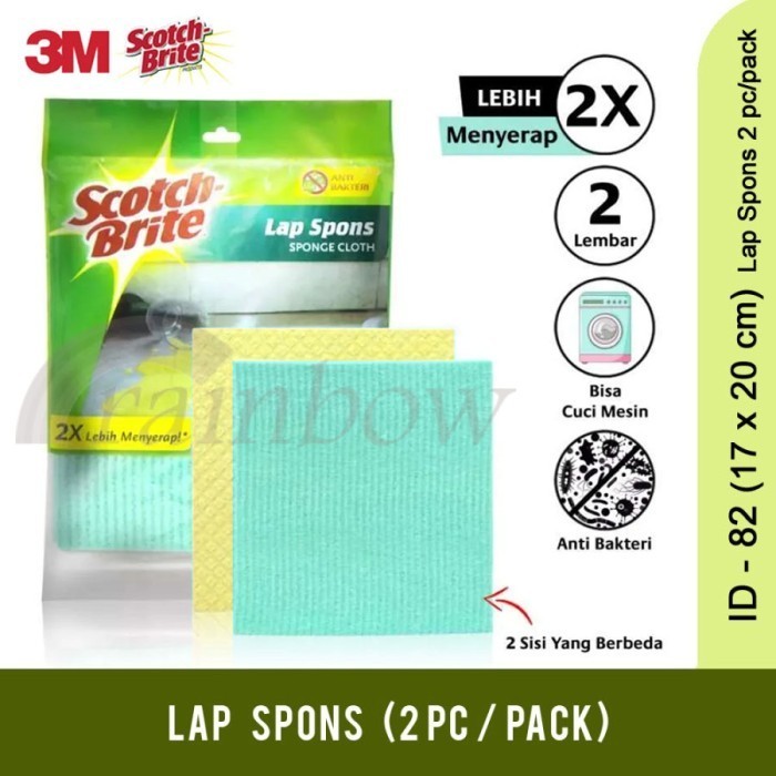 Jual Scotch Brite Lap Spons Lap Sponge Lap dapur meja ID-82 ID82 ...