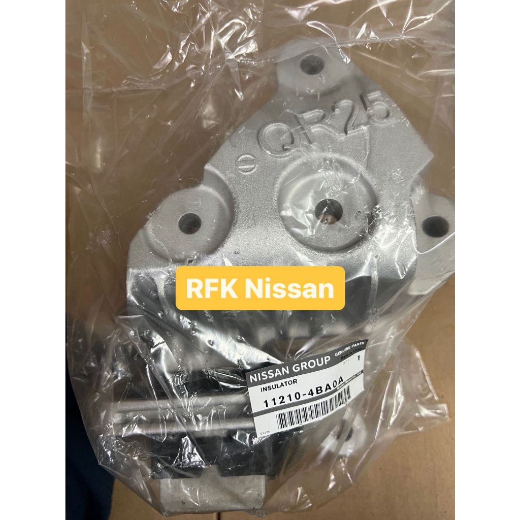 Jual Engine Mounting Kanan RH Nissan Xtrail T32 11210-4BA0A Original ...