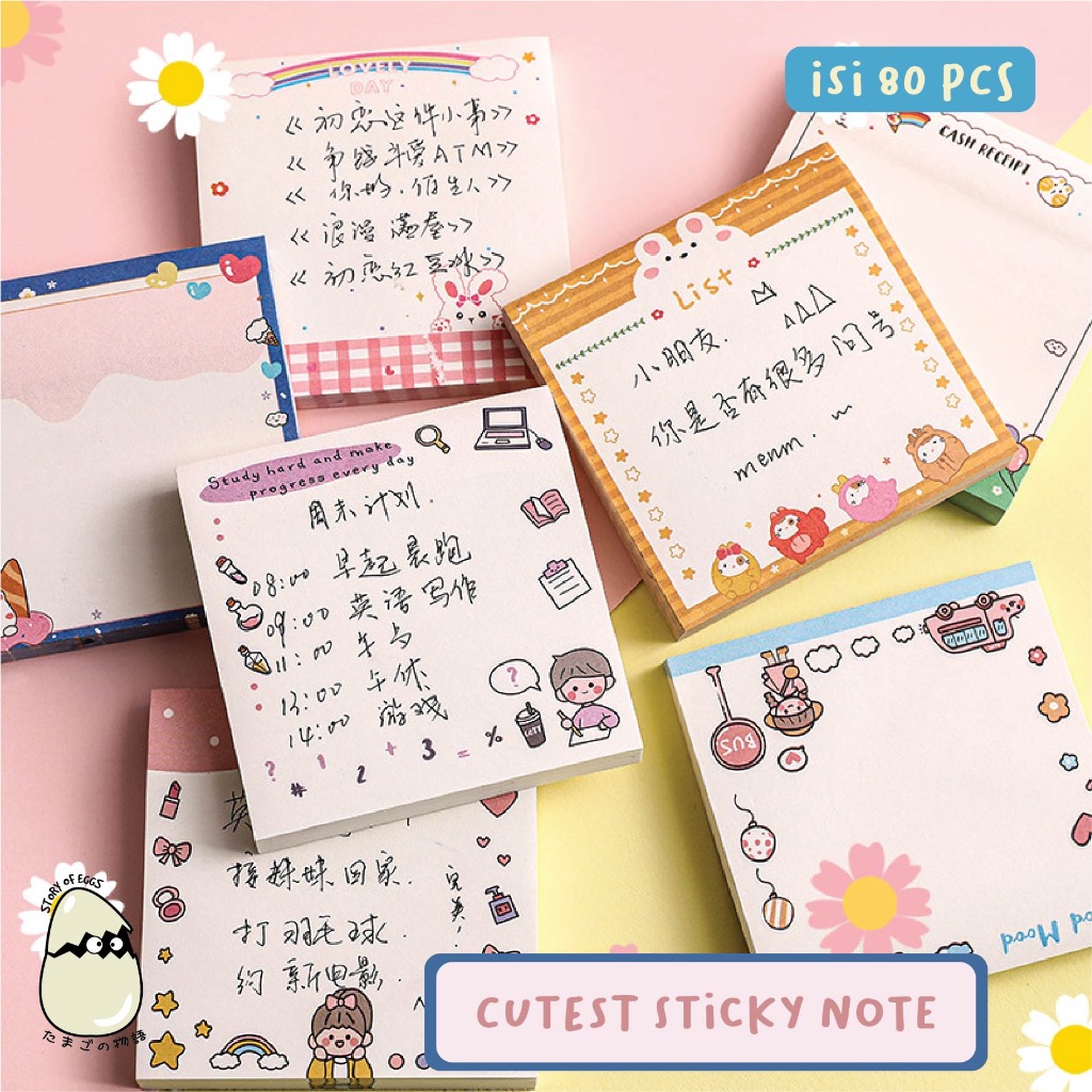 Jual Cute Character Sticky Note 80 Lembar l Kertas tempel l Pastel ... Jual Cute Character Sticky Note 80 Lembar l Kertas tempel l Pastel ...