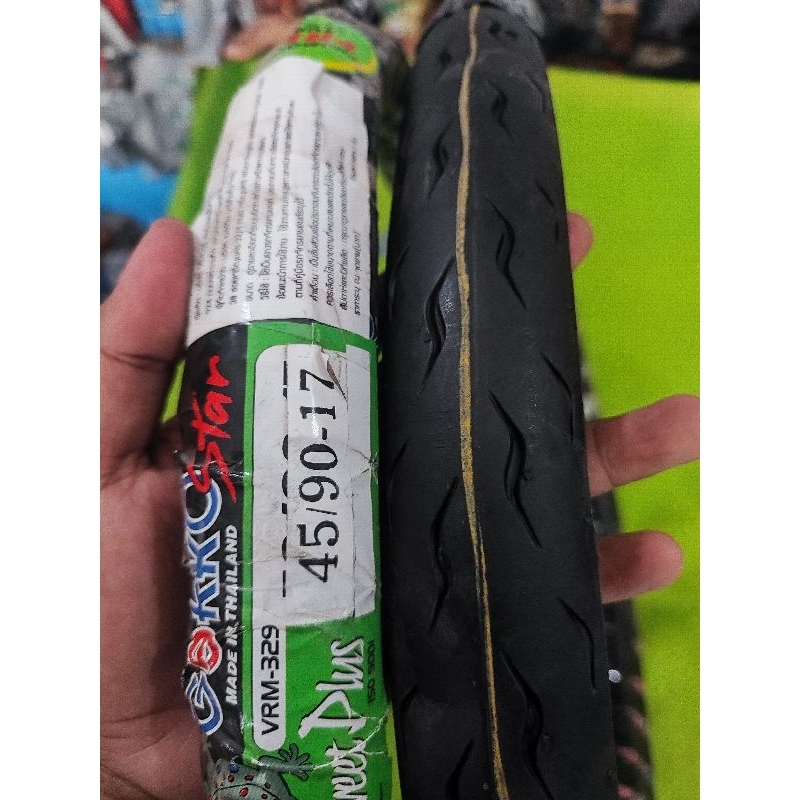 Jual Ban vee rubber gekko satan star 45/90 ring 17 plus ban dalam ...