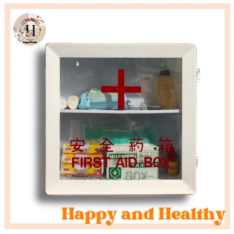 Jual Kotak Obat P3K Maspion | Firts Aid Box BMA-18 | 2 rak lengkap ...