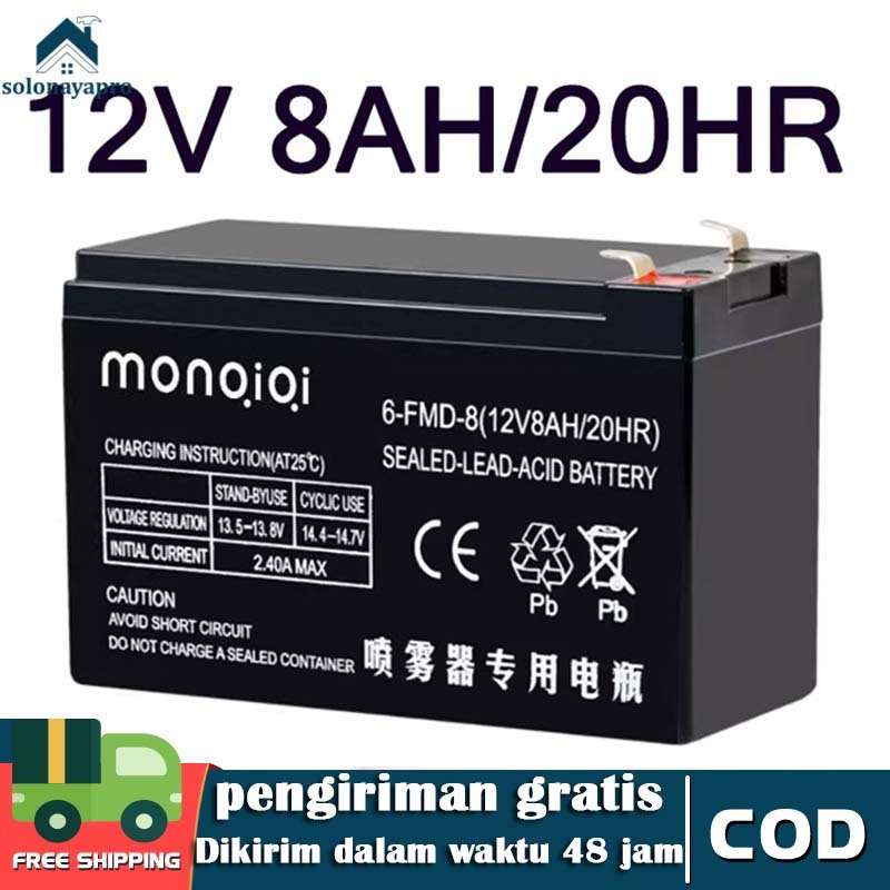 Jual Aki Kering Sprayer Elektrik 12V 8AH /aki 12v 12ah / Baterai Alat Semprot Hama/aki kering ...