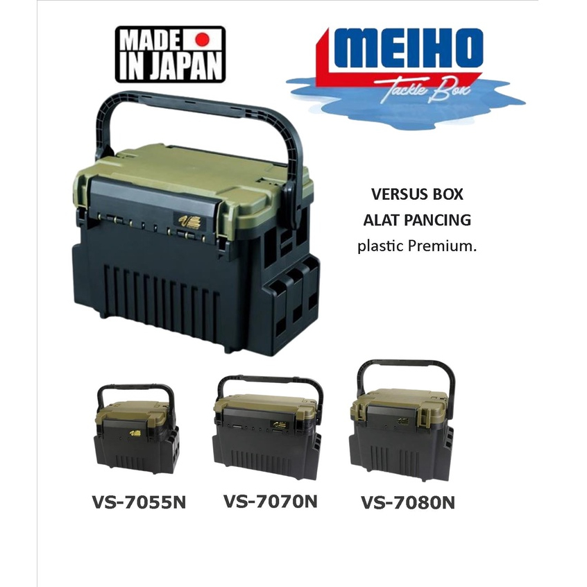 Jual Box Pancing Box Meiho Versus 7055N, Versus 7070N, Versus 7080N Madein Japan | Shopee Indonesia