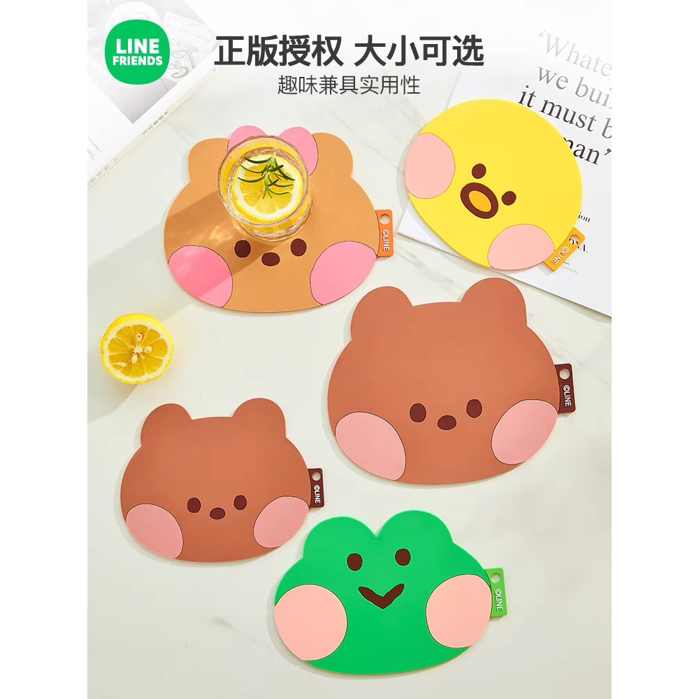 Jual Line friends Kitchenware Minini friends Coaster Coaster Lucu ...