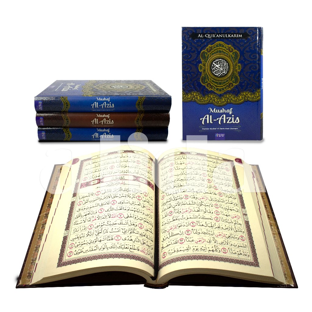 Jual Alquran Al-Azis Nur Ilmu Uk B5 Khot Utsmani Al-Quran Mushaf AlAzis ...