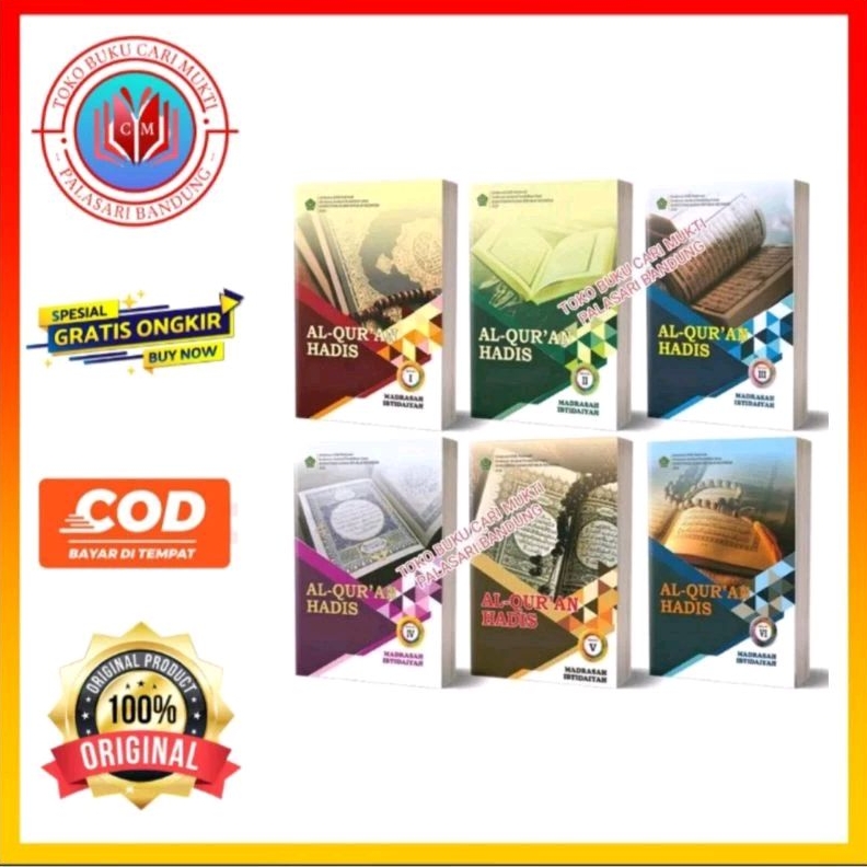 Jual Buku Al-Quran Hadis MI Kelas 1.2.3.4.5.6. KMA 2020 Penerbit Kemenag | Shopee Indonesia