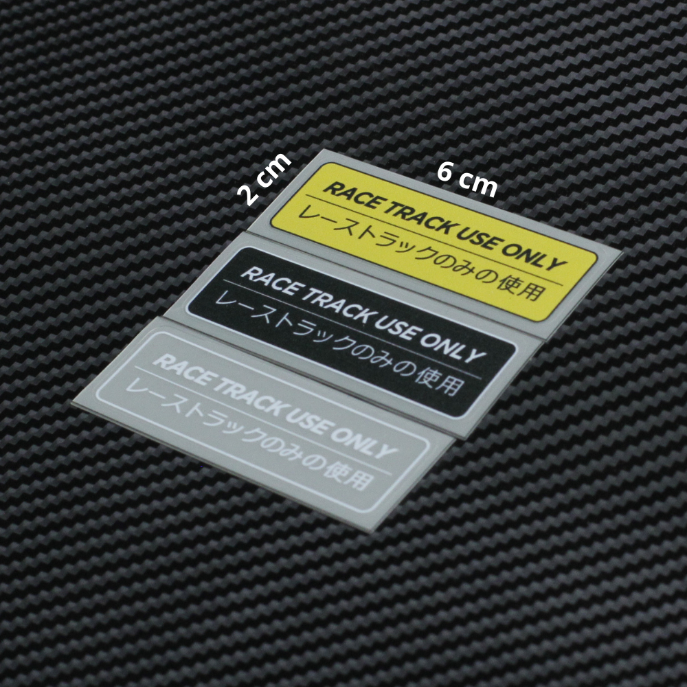 Jual Sticker Race Track Use Only Jepang Kanji | Shopee Indonesia