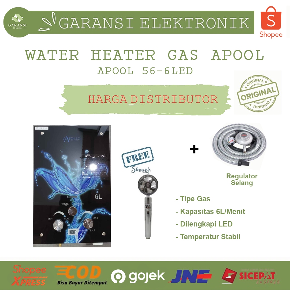 Jual APOLLO WATER HEATER GAS KACA 56 6 LED PEMANAS AIR KAMAR MANDI ...