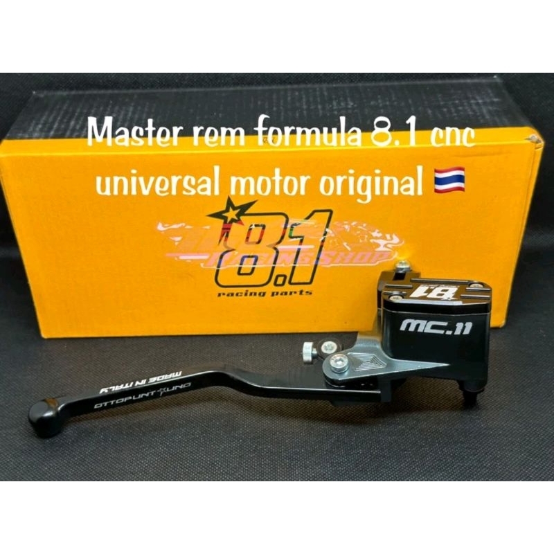 Jual master rem 81 MC 11 ORIGINAL thailand universal semua motor ...