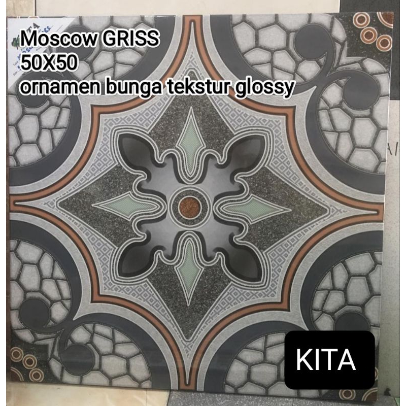 Jual Keramik lantai 50x50 decorative ornamen bunga tekstur kilat timbul ...