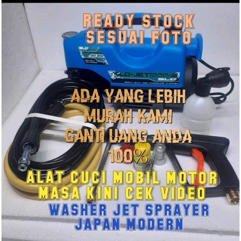 Jual Jet Cleaner WASHERS 320 BAR Alat Cuci Motor Mobil (TIDAK BERISIK ...