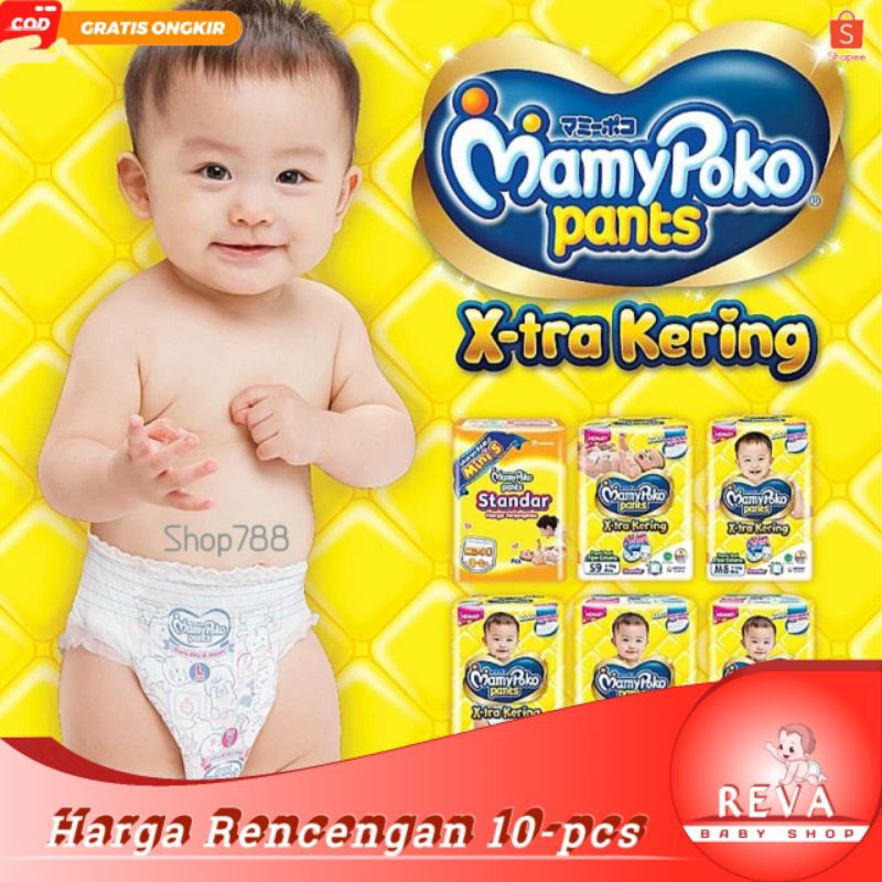 Jual Popok Bayi MamyPoko Pampers Pants Size Ukuran ( S ) Renceng Sachet isi 10pcs | Shopee Indonesia
