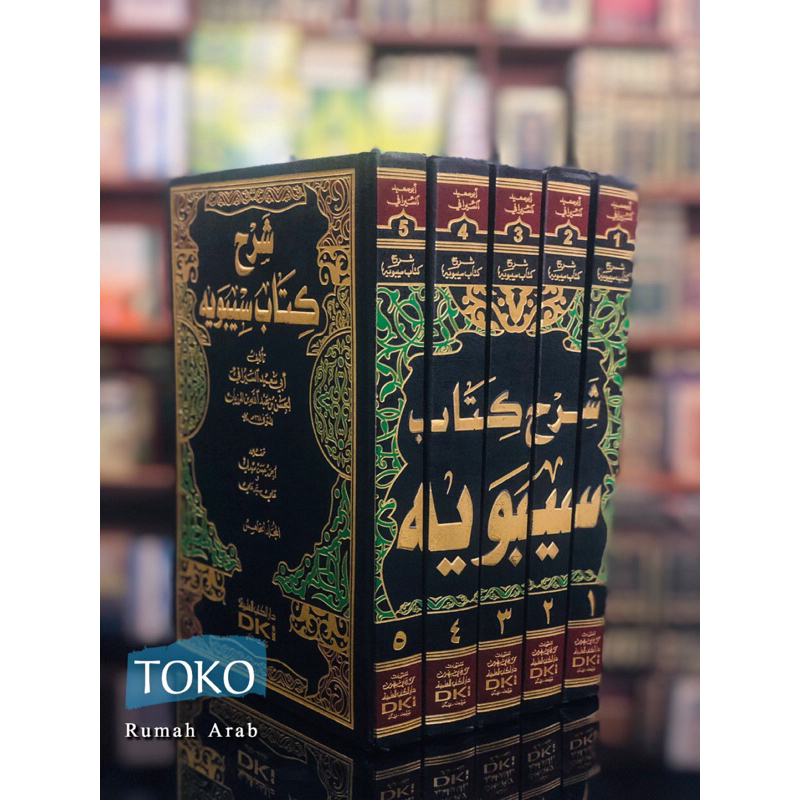 Jual SYARAH Kitab Sibaweh 5 Jilid DKI | Syarah Kitab Sibawaih | Syarah ...