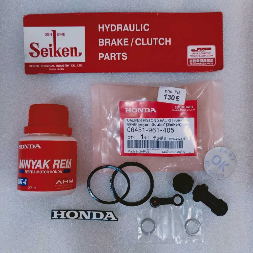 Jual 06451 961 405 HBF50 ML KARET SIL SEAL KALIPER CALIPER BOOT REM CAKRAM DEPAN SEAL PISTON ...