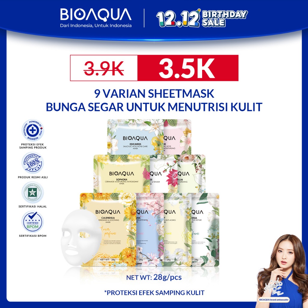 Jual BIOAQUA Sheet Mask Masker Wajah Flowers Series (28g/pcs) Hydrating Essence Face Mask ...