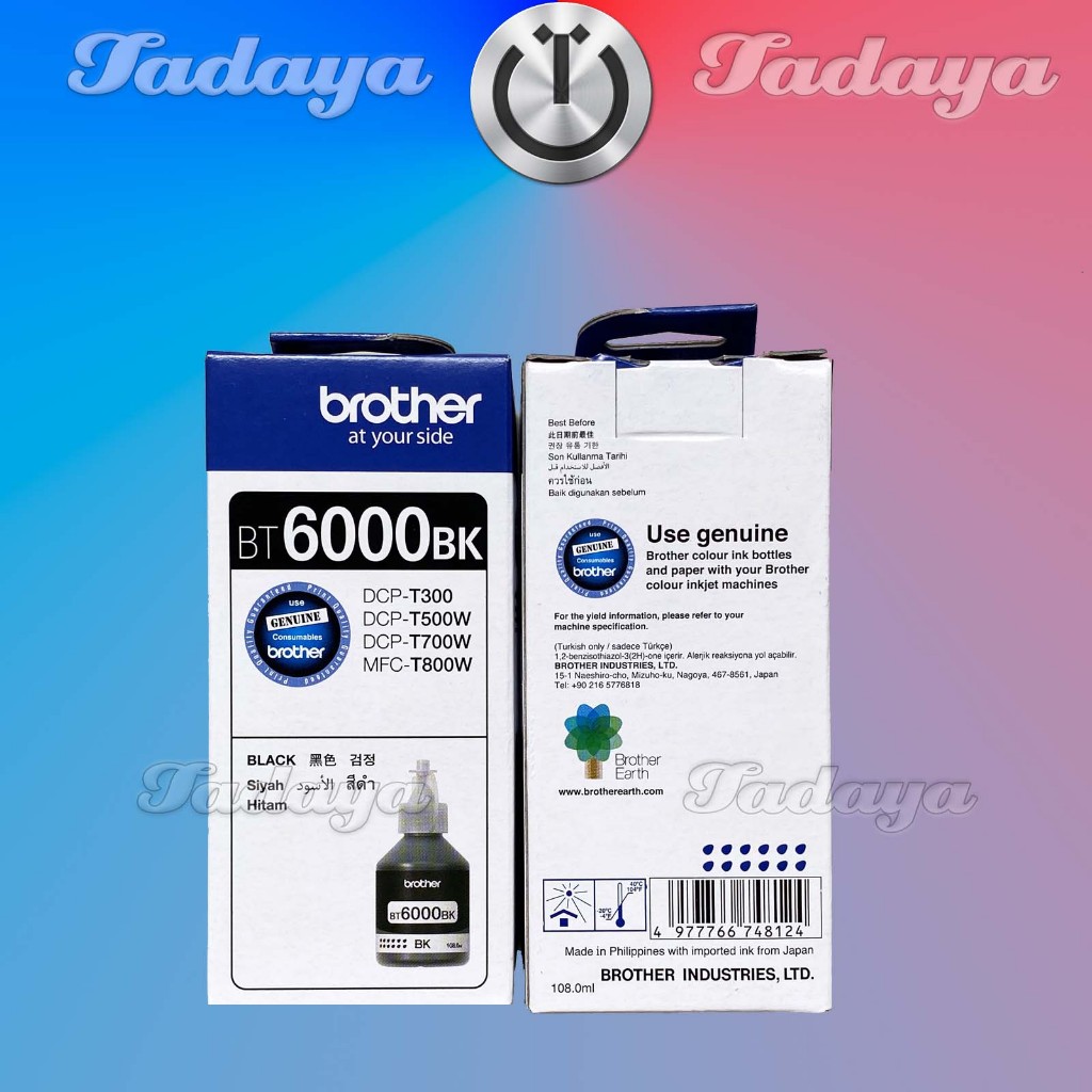 Jual Tinta Brother BT6000 BT5000 D60 Original BT 6000 Black 5000 Cyan ...