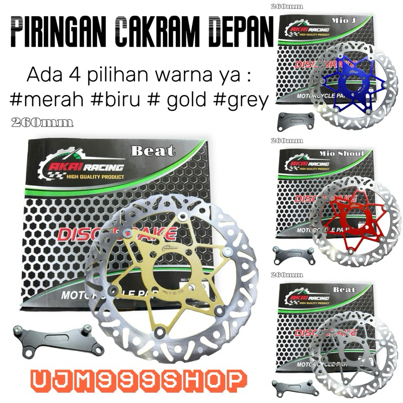Jual Piringan Cakram Depan Disc Brake Model Psm 260mm Akai Racing Buat ...