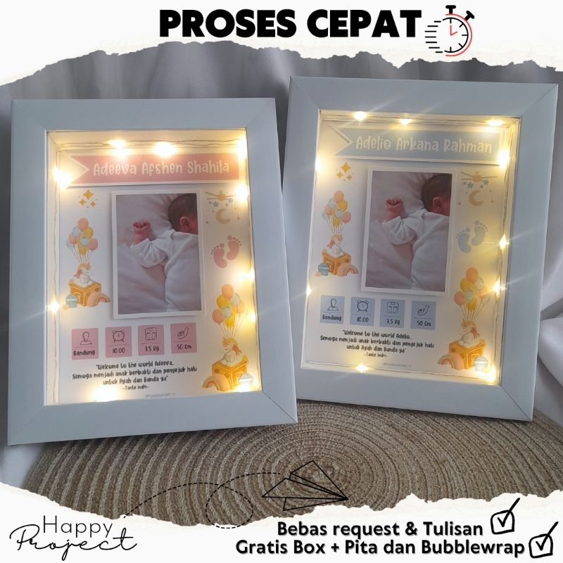 Jual FRAME BIODATA BAYI | 3D FRAME | KADO LAHIRAN | FRAME LUCU | KADO ...