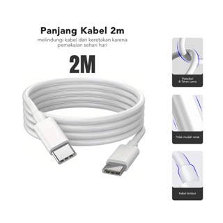 Jual AMINO 2M 100W PD Type-C TO Type-C Kabel Data D Fast Charger Charger 5A C To C Kabel / USB C ...